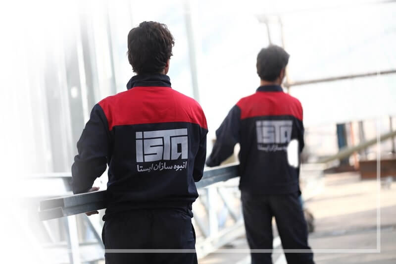 About Company | Ista